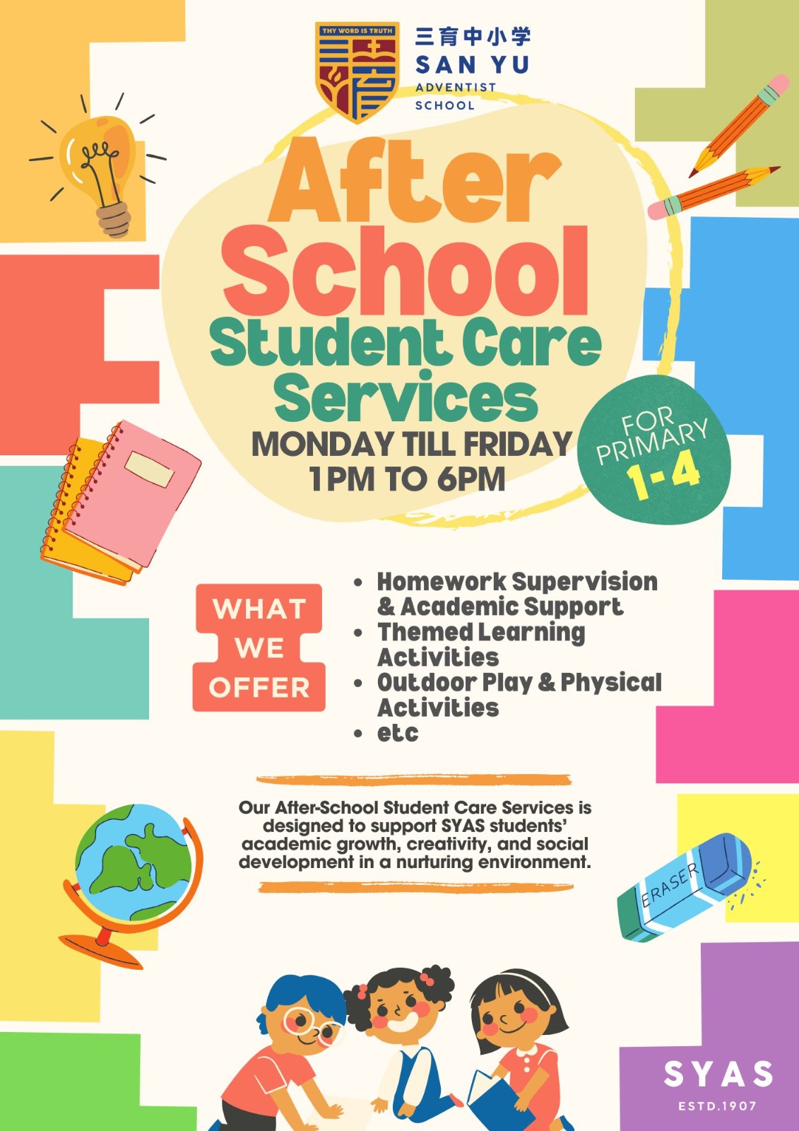 Student Support Programmes | Life @ SYAS | San Yu Adventist School
