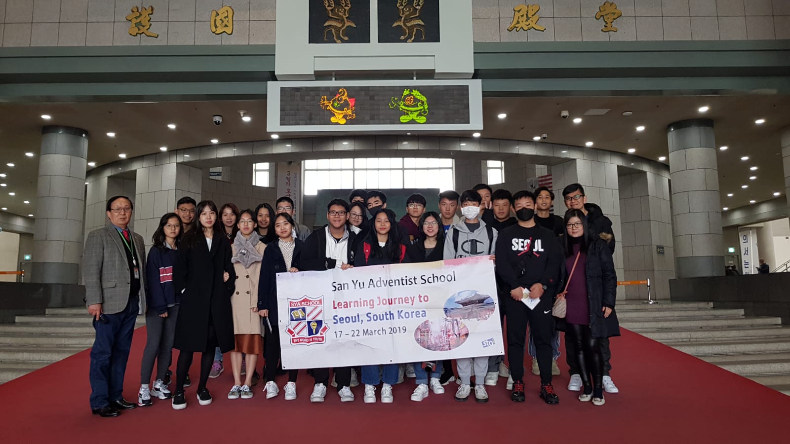Photo Album 2019 | 2023 | Photo Gallery | San Yu Adventist School